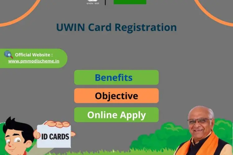 UWIN Card 2022: Register, Login, and Apply for a Smart ID Card Online ...