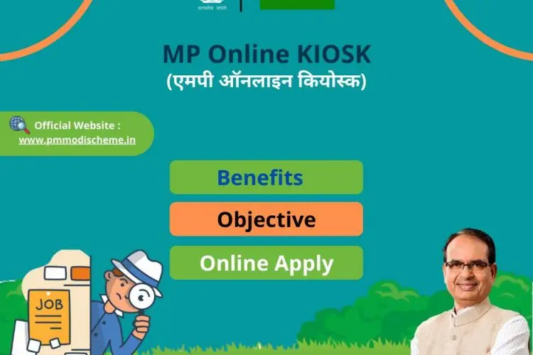 MP Online KIOSK: MP Kiosk Application, Online Registration, and Login ...