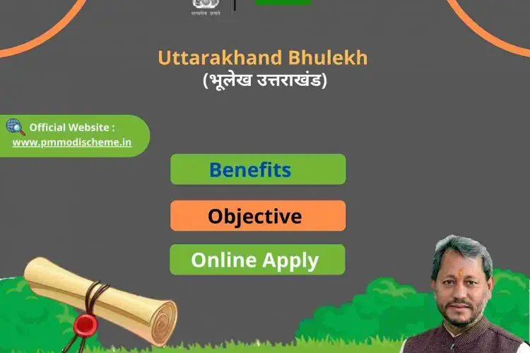 Bhulekh Uttarakhand: Jamabandi Nakal Devbhoomi Uttarakhand, Khasra ...