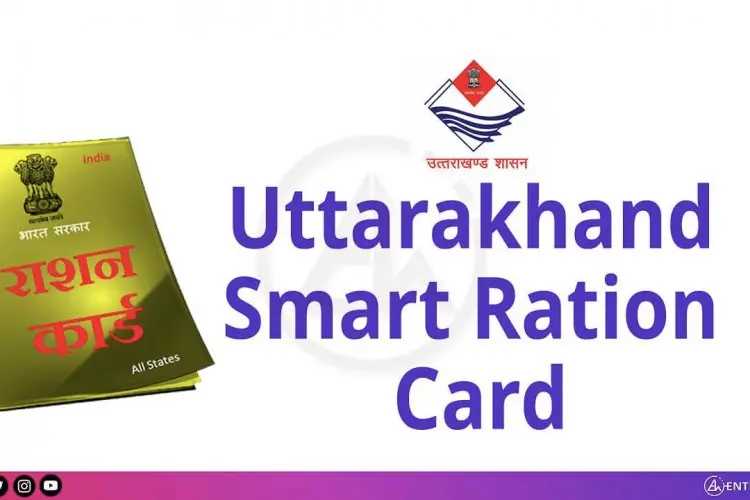 Application for Creating a Smart Ration Card in 2022 - Smart Ration ...
