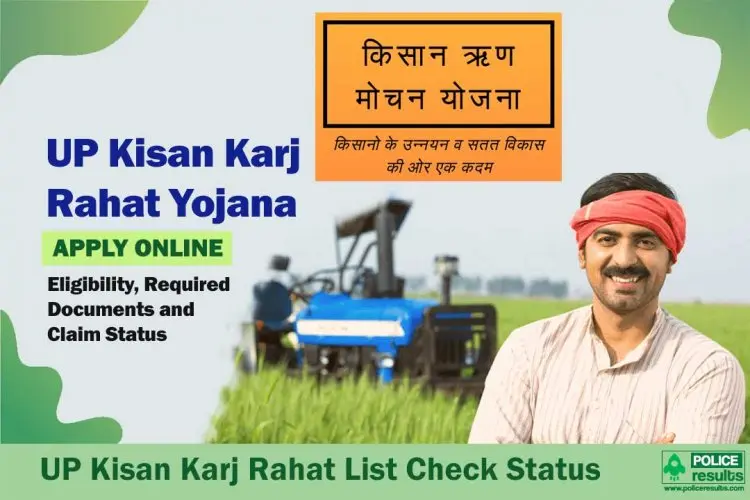 Kisan Rin Mochan Yojana Beneficiary List for the UP Kisan Karj Rahat ...