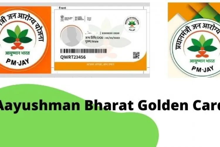 Download the Ayushmann Bharat Health Card and Ayushmann Bharat Golden ...