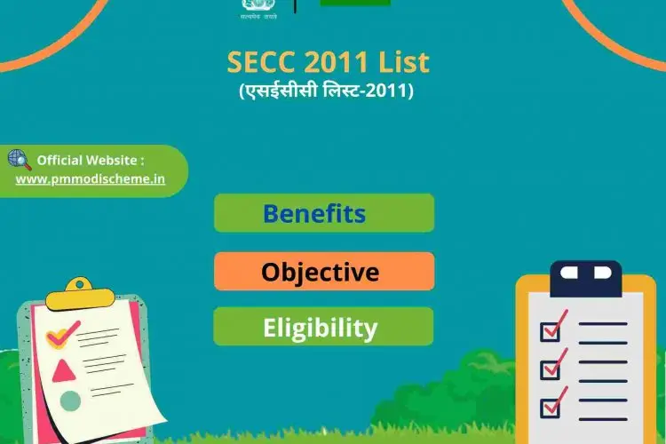 SECC 2011 List: SECC Data List: Download SECC Final List - PM Yojana